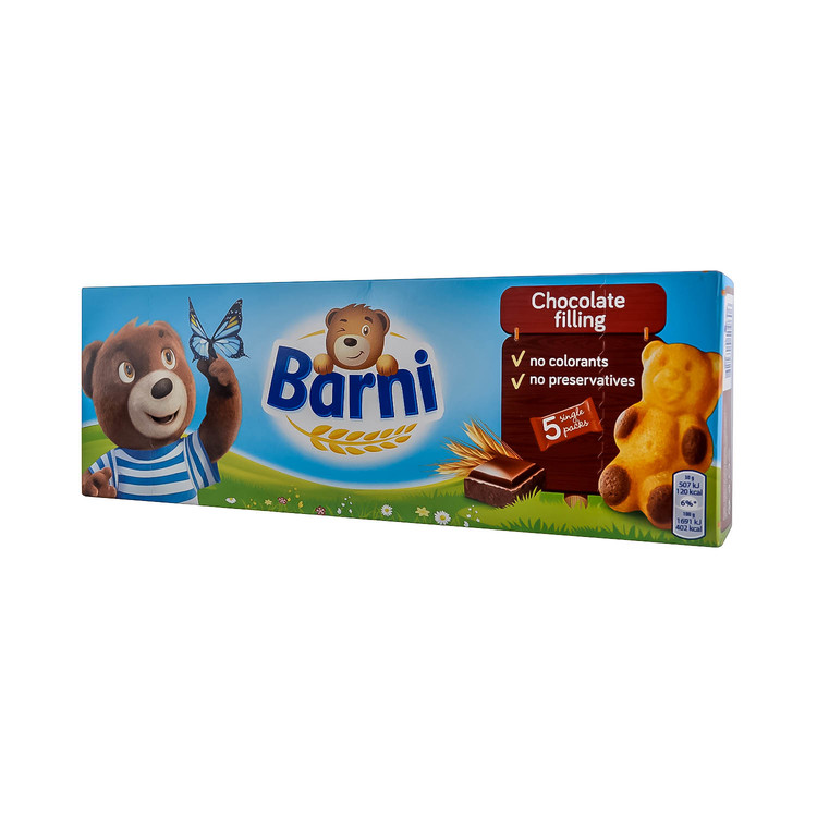 Biskvit sa cokoladnim punjenjem 30% 150g Barni