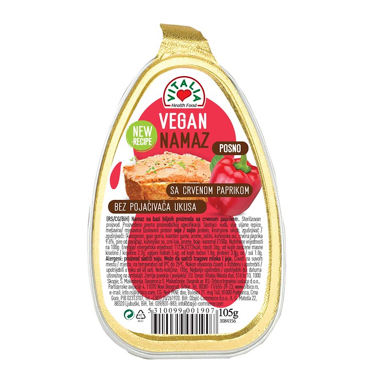 Pašteta sojina sa paprikom 105g Vitalia