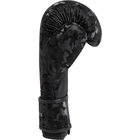 RUKAVICE ZA BOKS ENERGETICS BOXING GLOVE PRO TN
