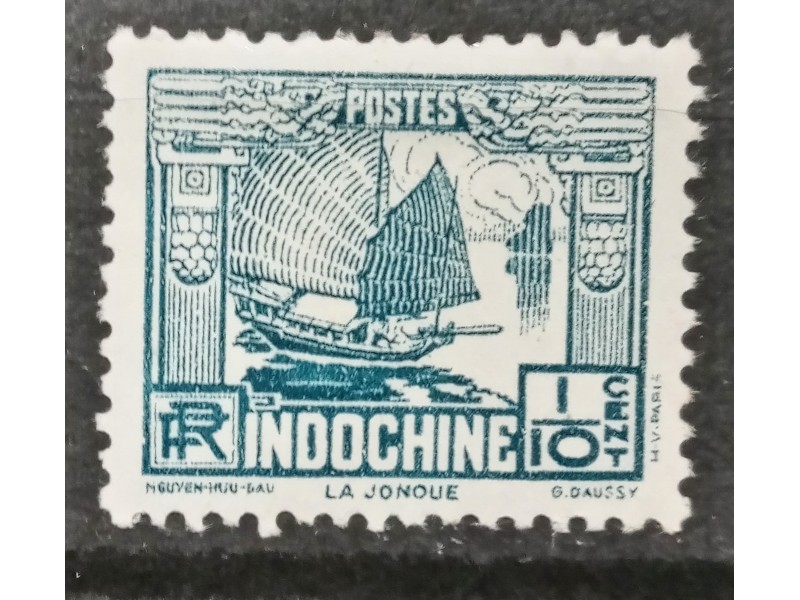 INDOKINA Fr. 1931 - DžUNKA **