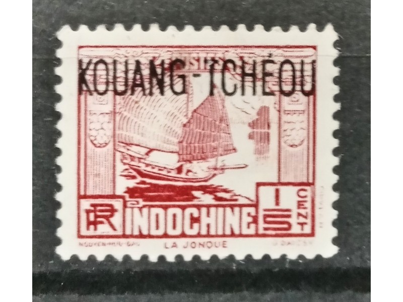 INDOKINA Fr. 1937 - DžUNKA **