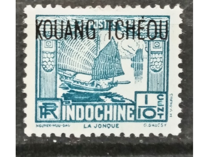 INDOKINA Fr. 1937 - DžUNKA **