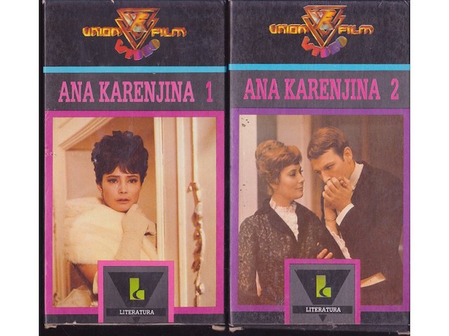 ANA KARENJINA 1 i 2 - VHS KASETE