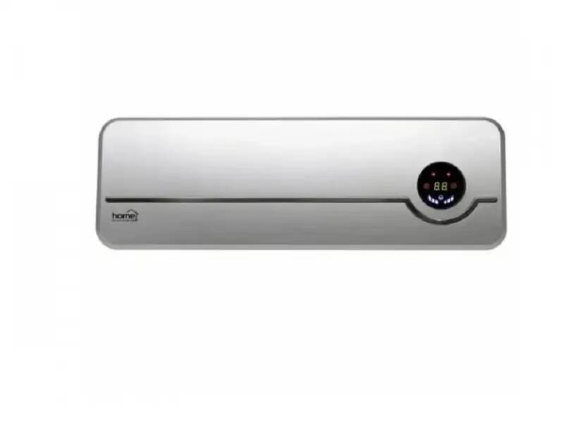 HOME NAZIDNA GREJALICA FKF 56202 SNAGA 2000W (5999084944797)