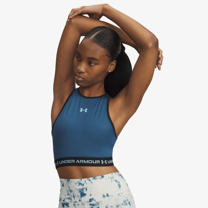 Under Armour HeatGear®