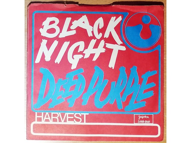 SP DEEP PURPLE - Black Night / Speed King (1970) VG+