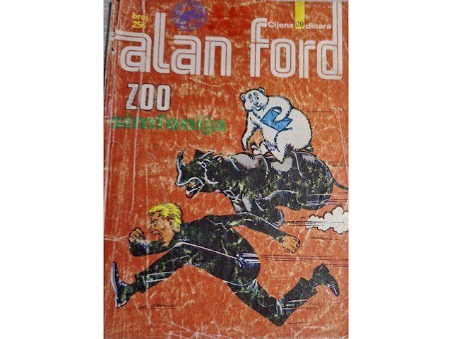 Alan Ford br. 256- Zoo simfonija treći primerak