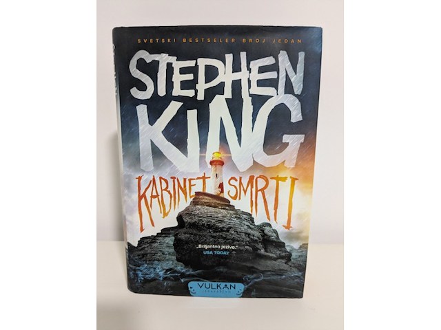 Stiven (Stephen) King - Kabinet smrti