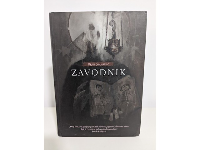 Dejan Ognjanović - Zavodnik