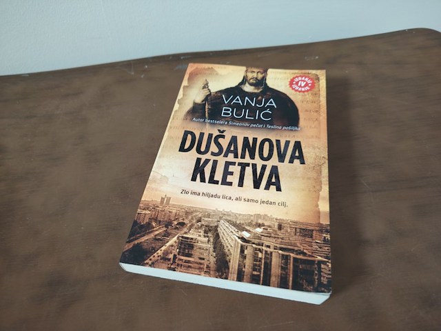 Vanja Bulic - Dusanova kletva