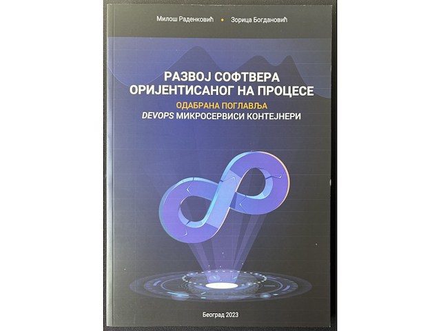 Razvoj softvera orijentisanog na procese (DevOps)