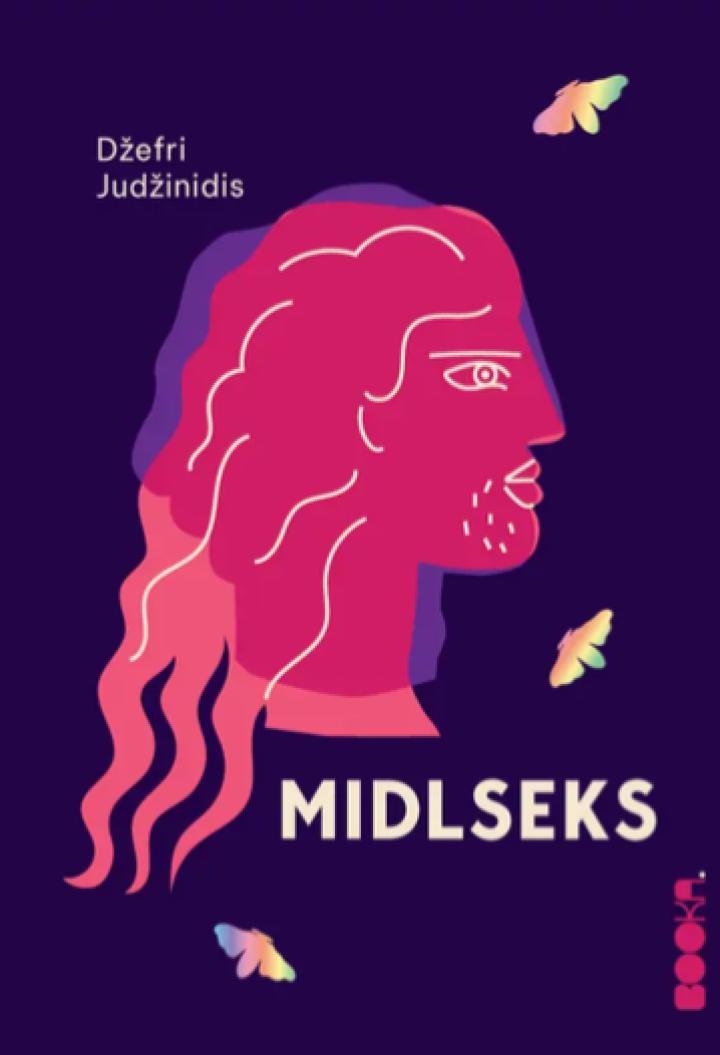 МИДЛСЕКС