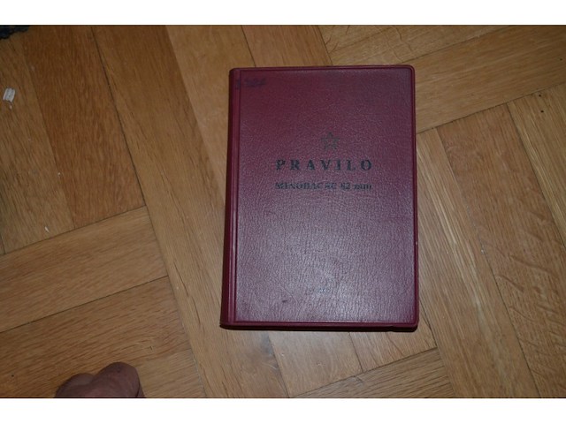 PRAVILO MINOBACAC 82 mm