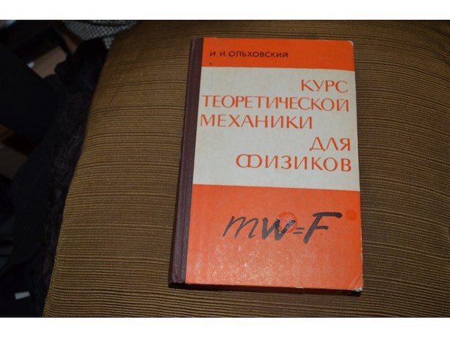 KURS TEORIJSKE MEHANIKE ZA FIZICARE