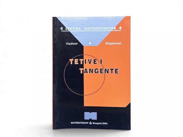Tetive i tangente - Vladimir Stojanović
