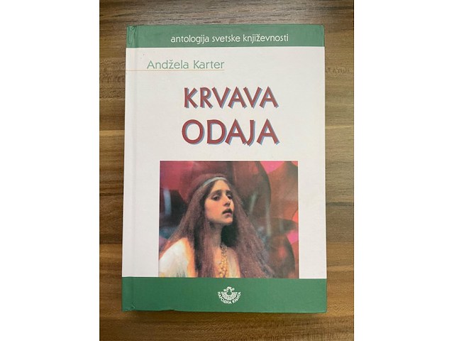 Krvava odaja - Andžela Karter
