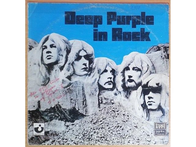 LP DEEP PURPLE - In Rock (1977) 14.press, VG vrlo dobra