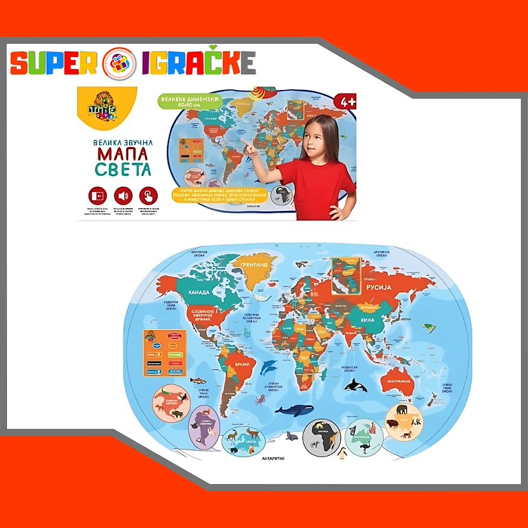 VELIKA ZVUČNA MAPA SVETA