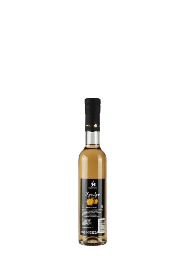Pevac Žuta Dunja 0,25L