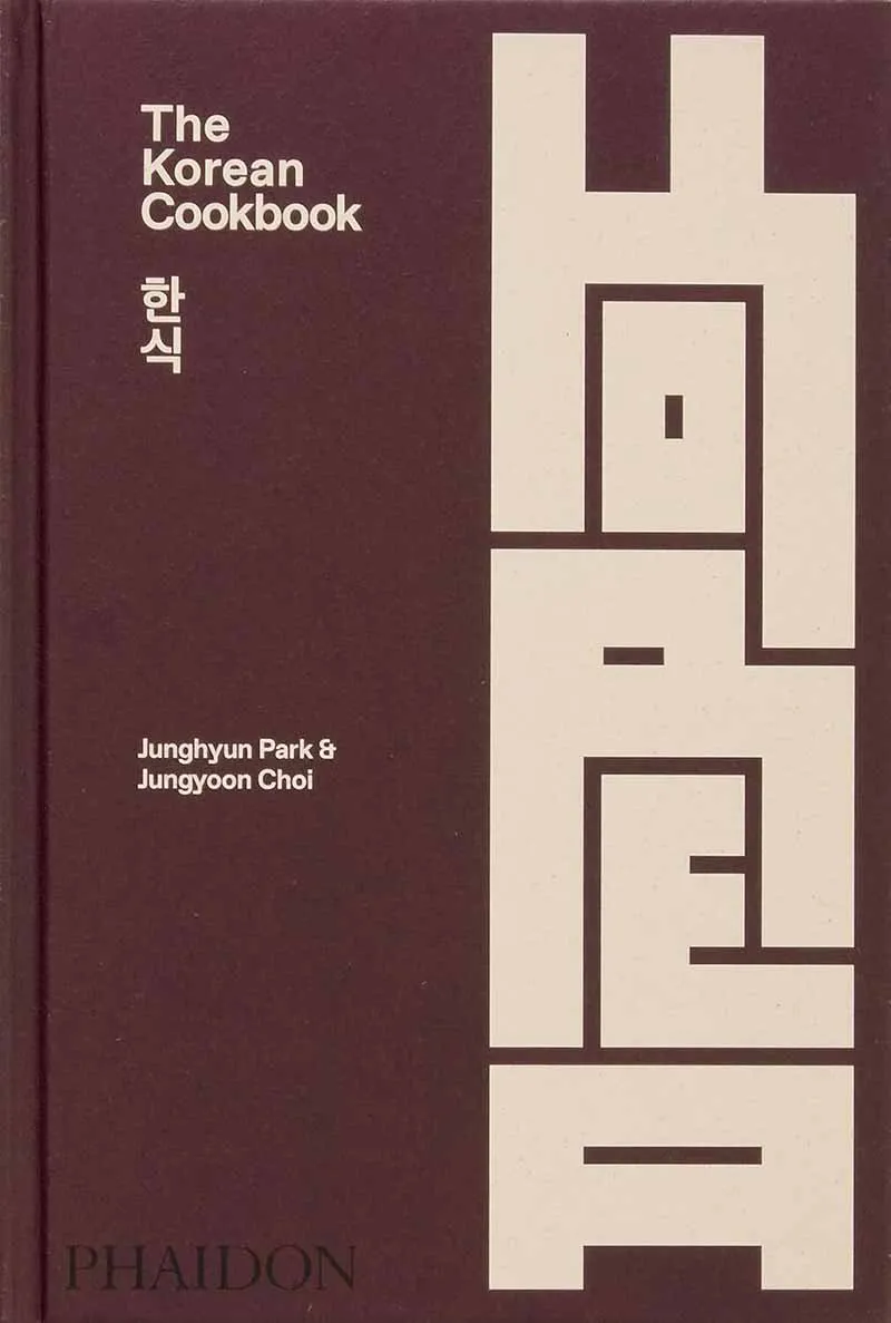 THE KOREAN COOKBOOK