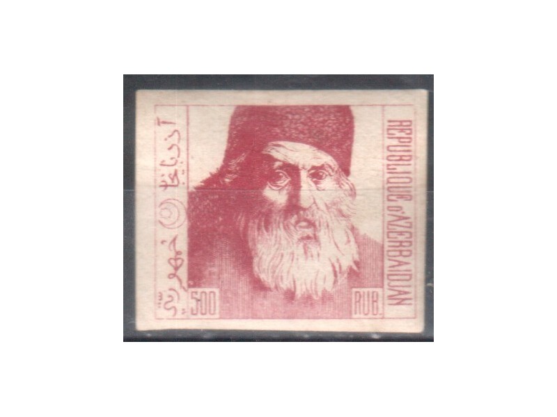 Azerbejdžan iz 1920.g.