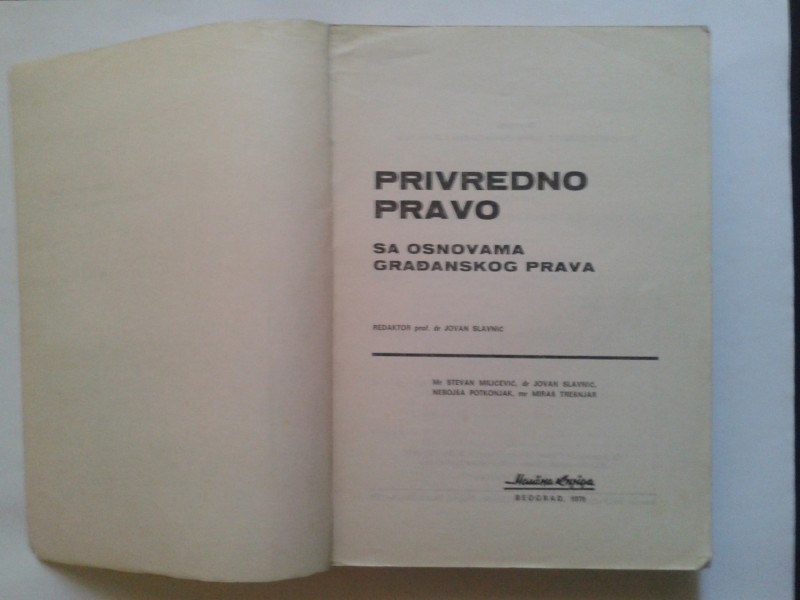 Privredno Pravo sa osnovama Gradjanskog Prava
