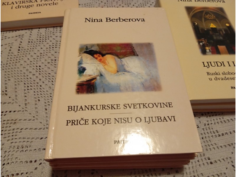 Nina Berberova BIJANKURSKE SVETKOVINE,,,ODLICNO, NOVO