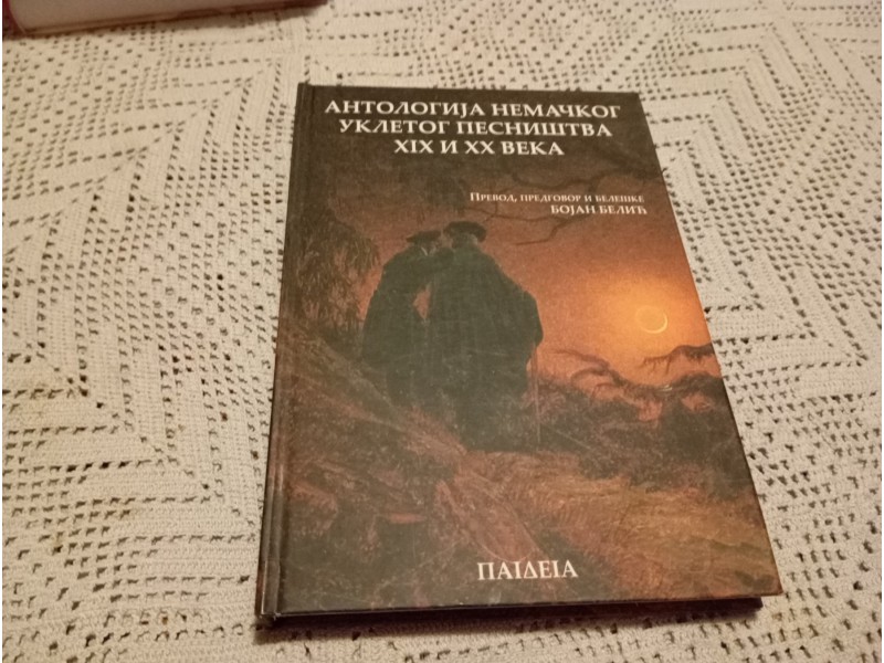 ANTOLOGIJA NEMACKOG UKLETOG PESNIŠTVA,, NOVO