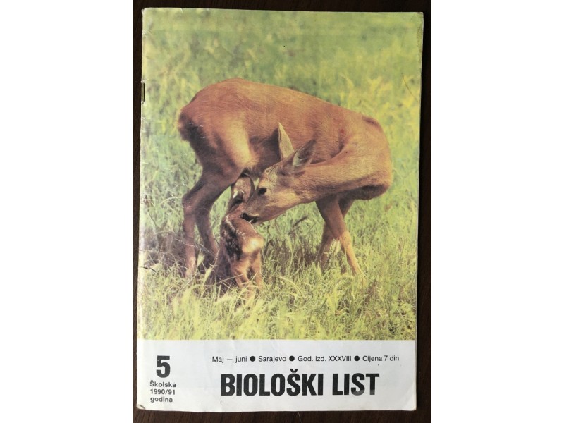 Biološki list, maj 1991 god