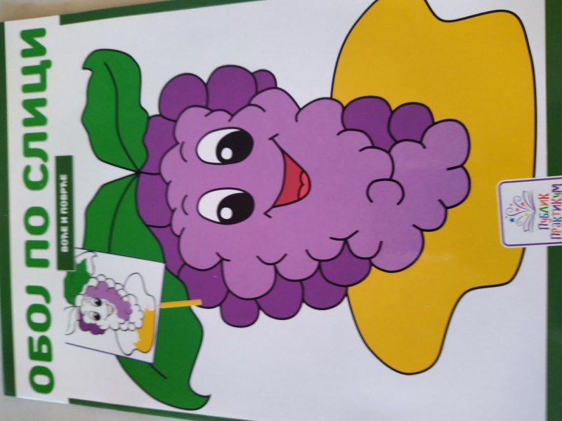 oboj po slici
