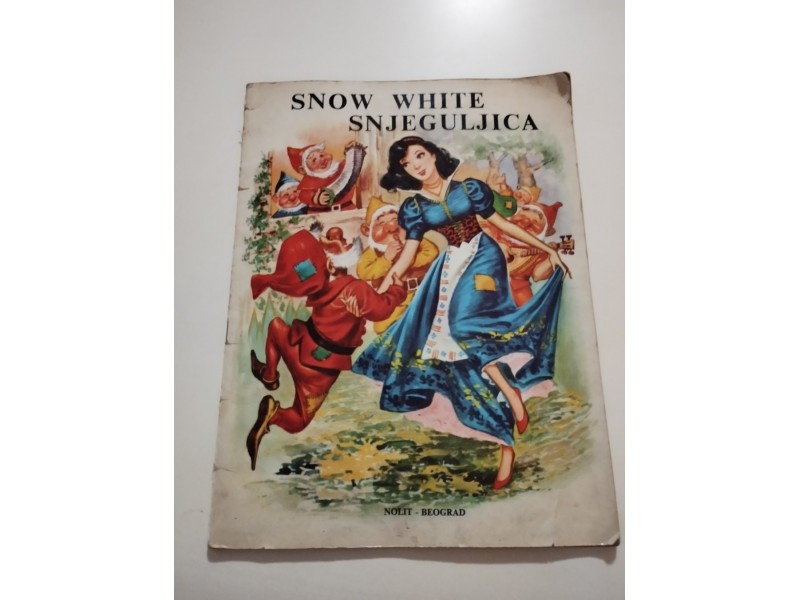Dvojezicna slikovnica SNOW WHITE - SNJEGULJICA