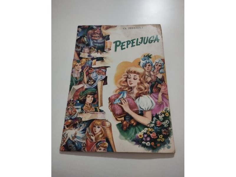 Retro slikovnica,,PEPELJUGA "autor Ch.Perrault