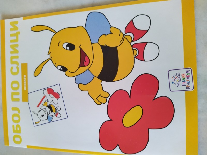 oboj po slici