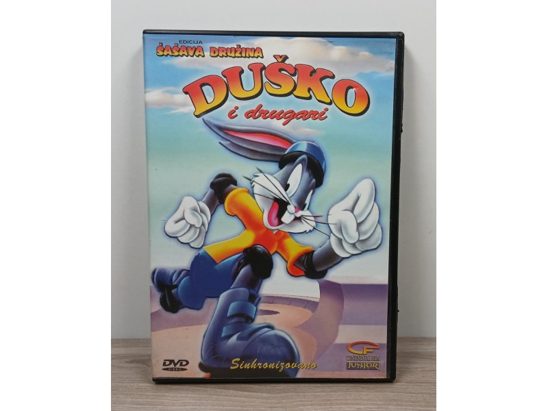Duško Dugouško i drugari –Crtani Film DVD