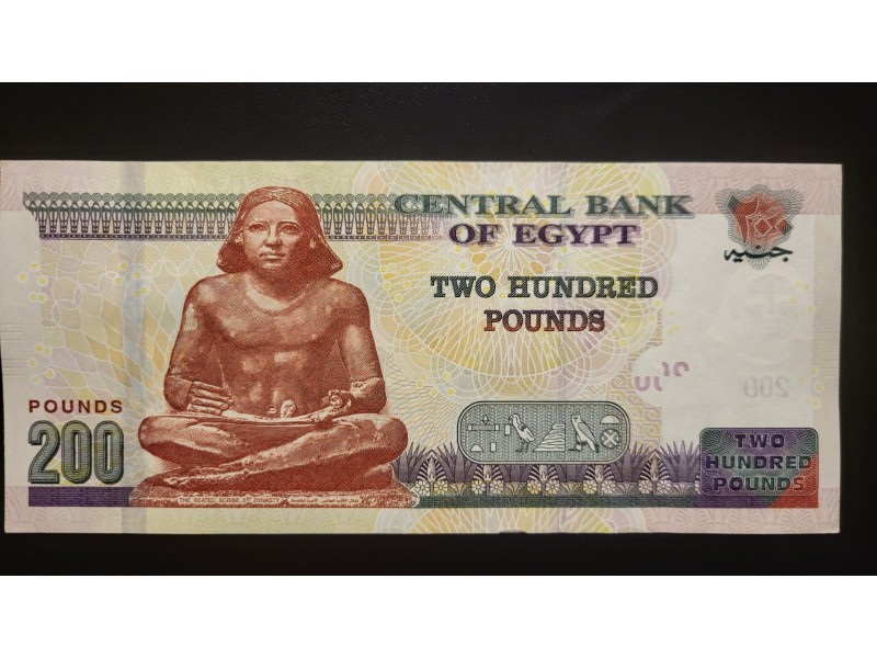 EGIPAT 200 Pounds