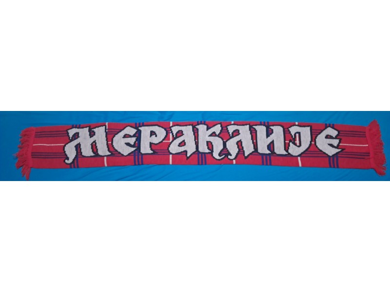 Navijački šal Meraklije