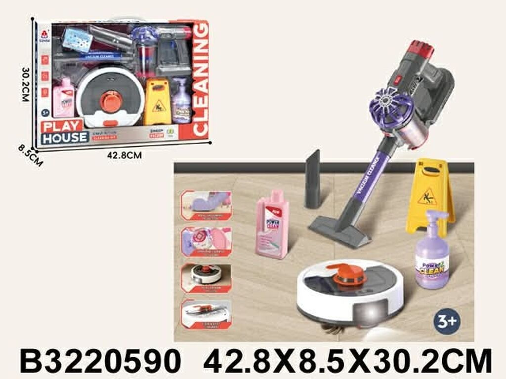 Set za igru “Play House – Cleaning” za decu 3+. Sadržaj kompleta: -