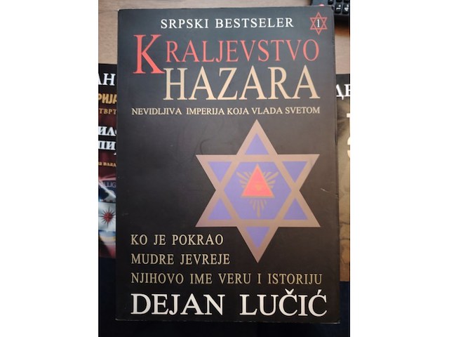 Кnjiga KRALJEVSTVO HAZARA 1 Dejan Lučić