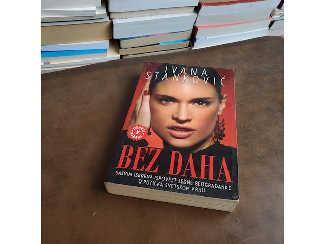 Ivana Stankovic - Bez daha