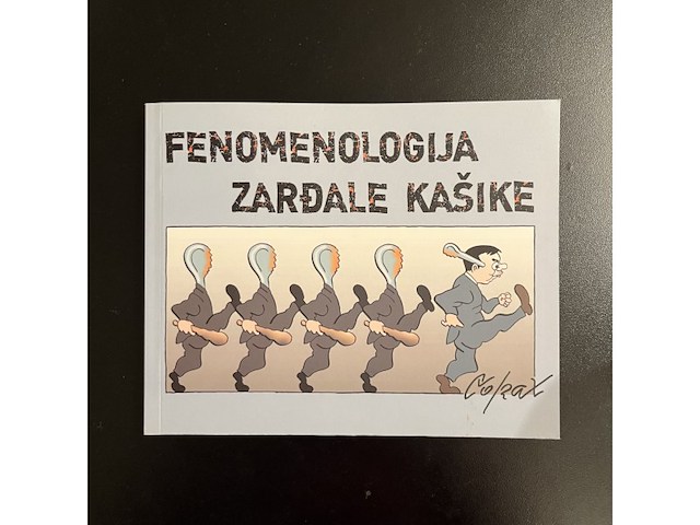 Fenomenologija zarđale kašike – Corax