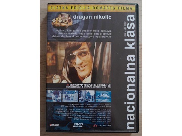 Nacionalna Klasa DVD