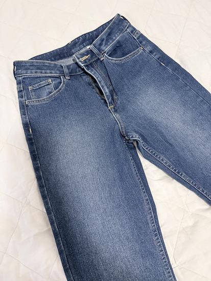 Skinny ankle high waist farmerke