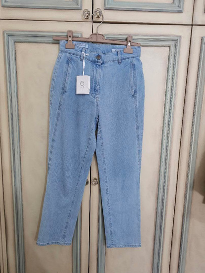 Peserico farmerke nove