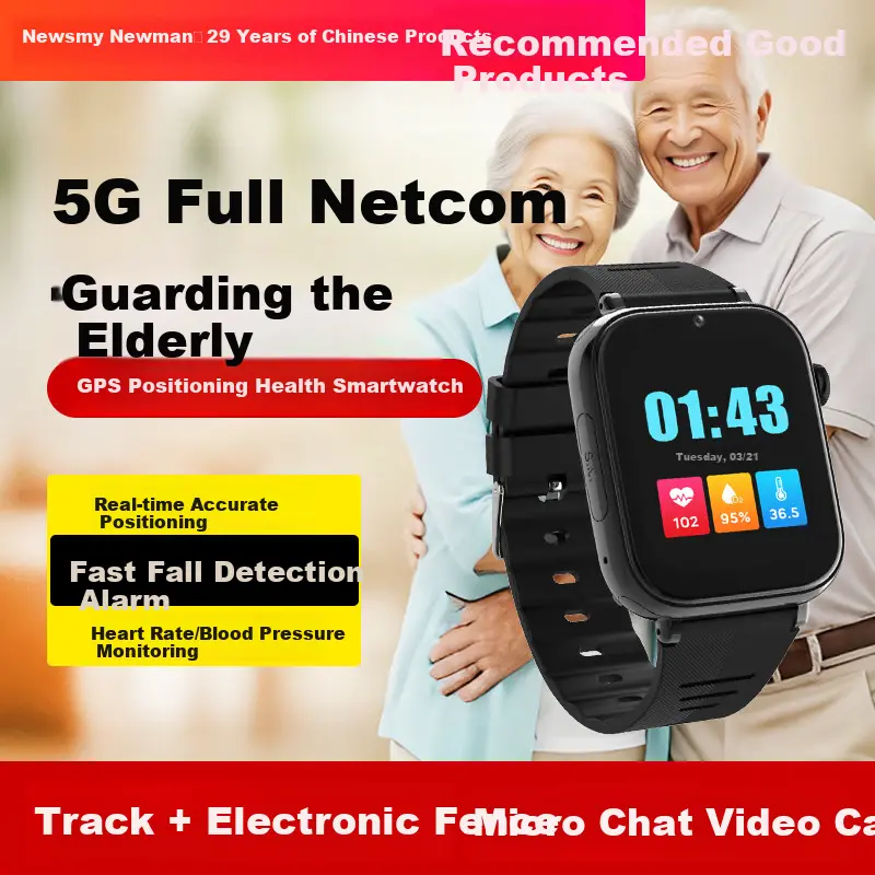 Fumanlin GPS lokator i sat, 5G, Sa narukvicom, Crni
