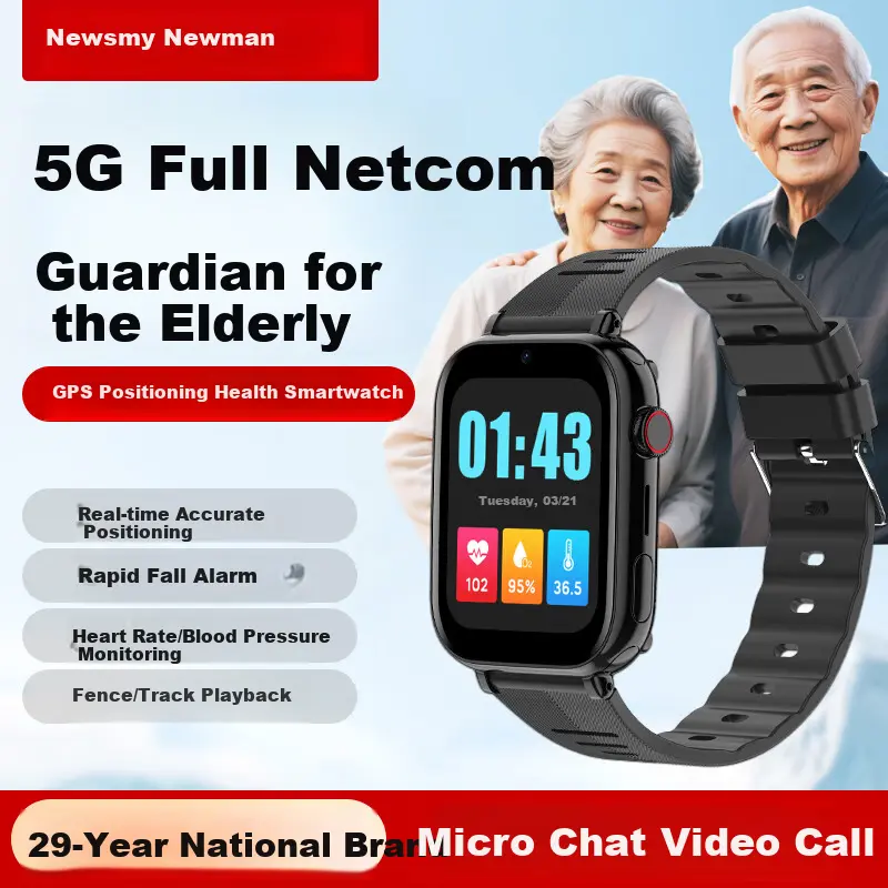 Fumanlin GPS lokator i sat, 5G, Sa narukvicom, Crni