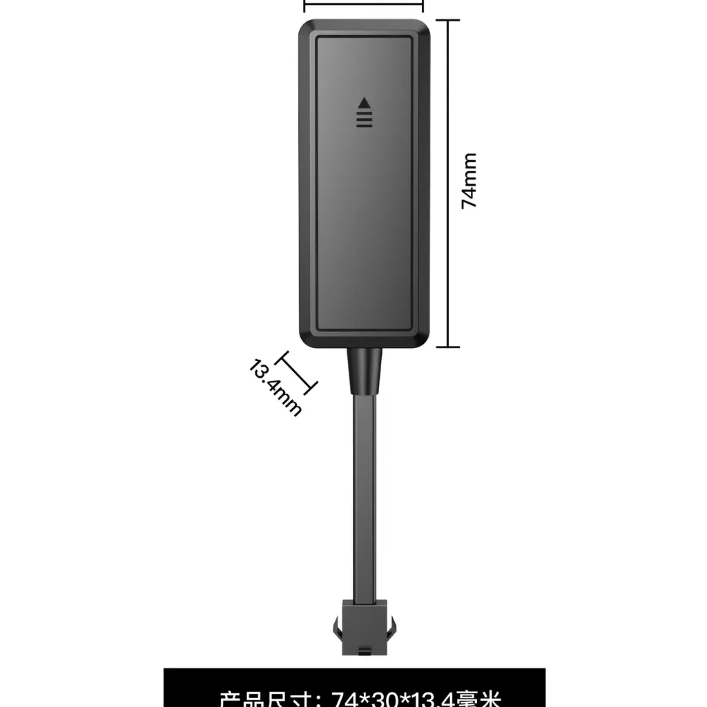 Fumanlin GPS lokator, 5G, Žično povezivanje