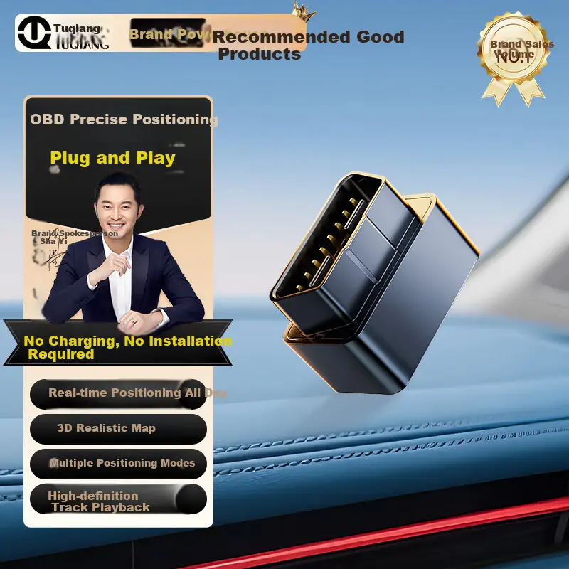 Tuqiang GPS lokator, OBD