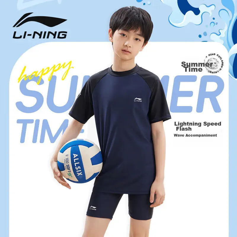 Li-Ning Dvodelni kupaći kostim za dečake LSYT383, Teget