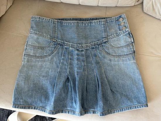 Gap suknjica