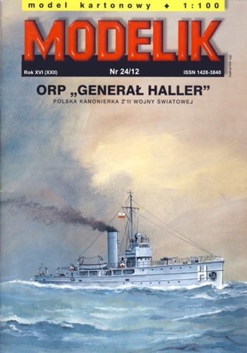Modelik 24_12 ORP Generał Haller - Polska kanonierka z II Wojny Światowej